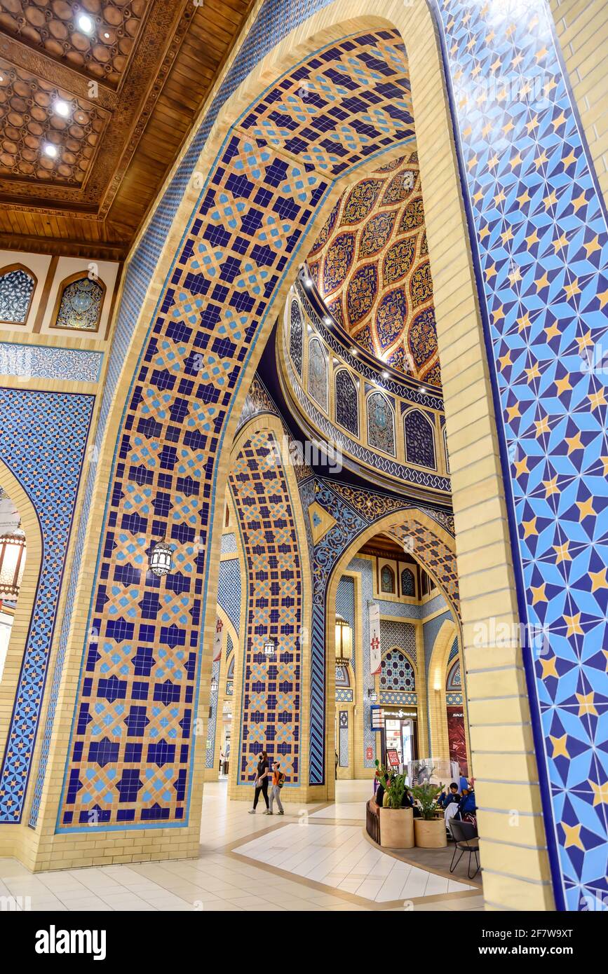 Ibn battuta ceiling design hi-res stock photography and images - Alamy