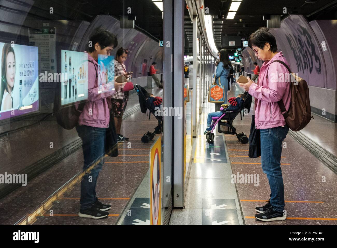Hong kong mtr advertisement hi-res stock photography and images - Alamy