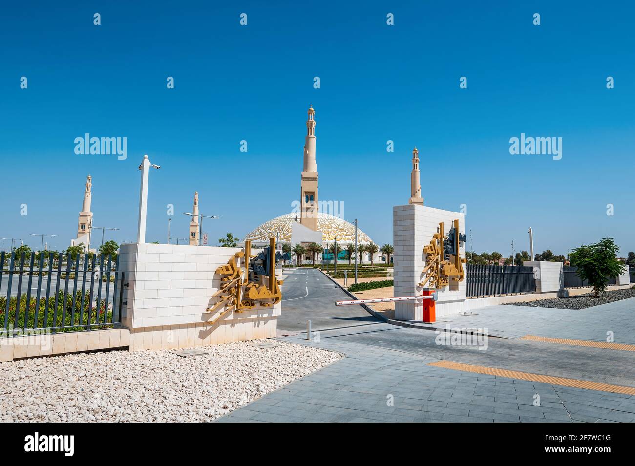 Sheikh khalifa mosque hi-res stock photography and images - Alamy
