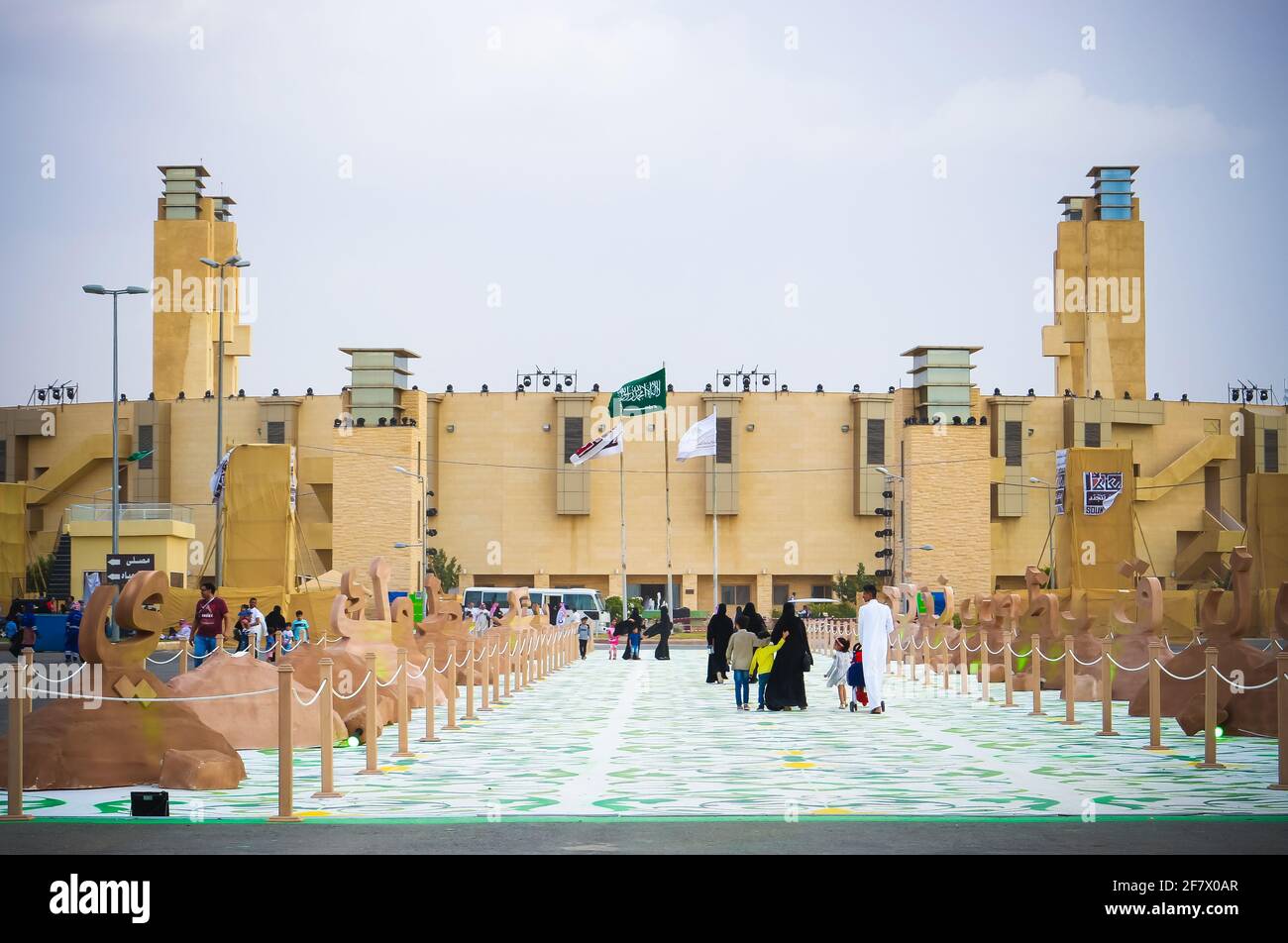 souk okaz festival taif Stock Photo - Alamy