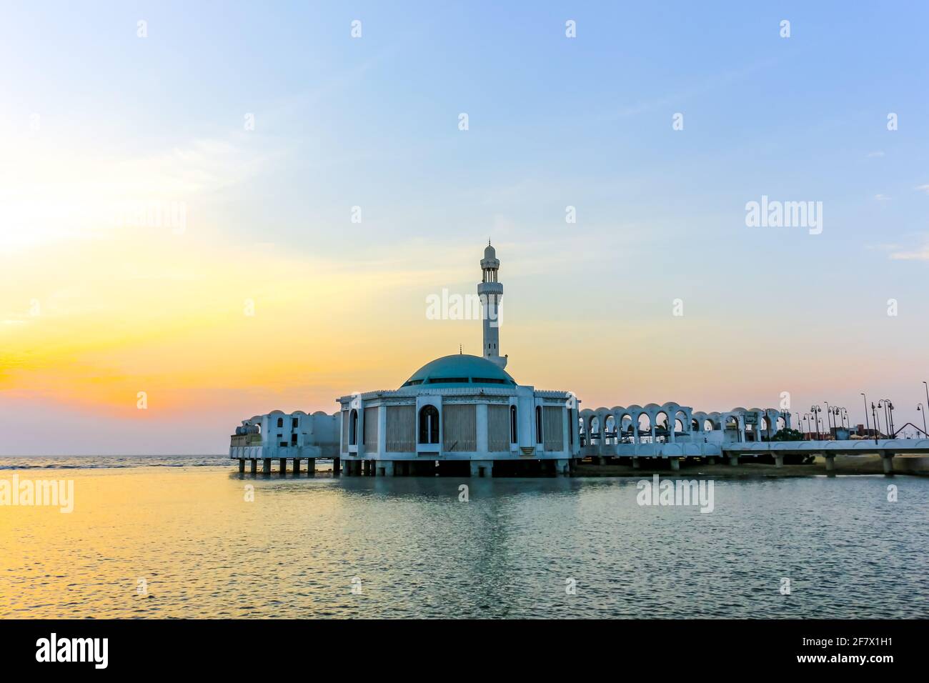 Al Anani High Resolution Stock Photography and Images - Alamy