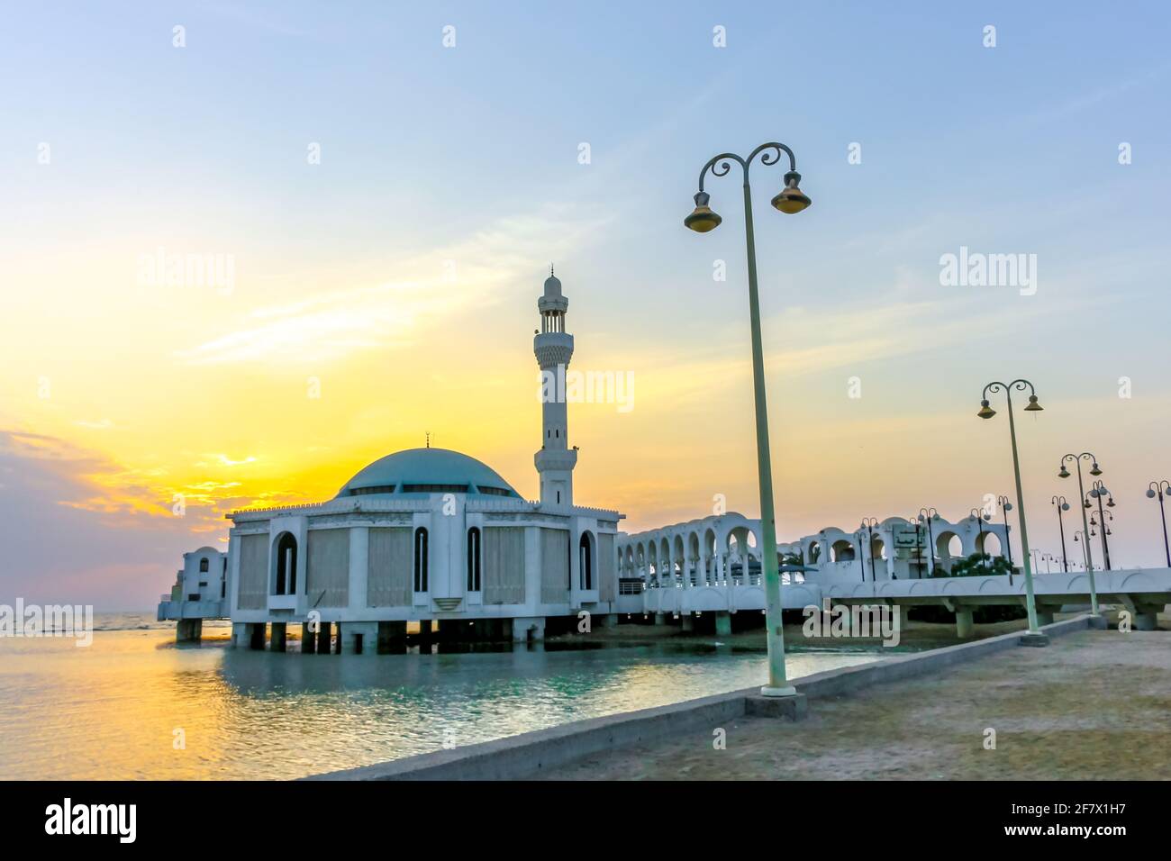 Al Anani High Resolution Stock Photography and Images - Alamy