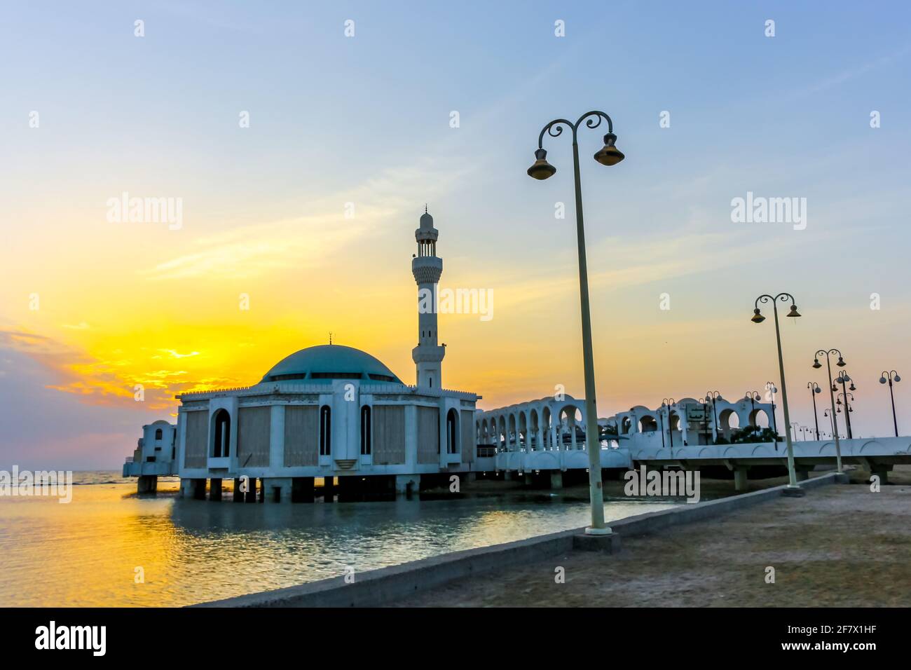 Al Anani High Resolution Stock Photography and Images - Alamy
