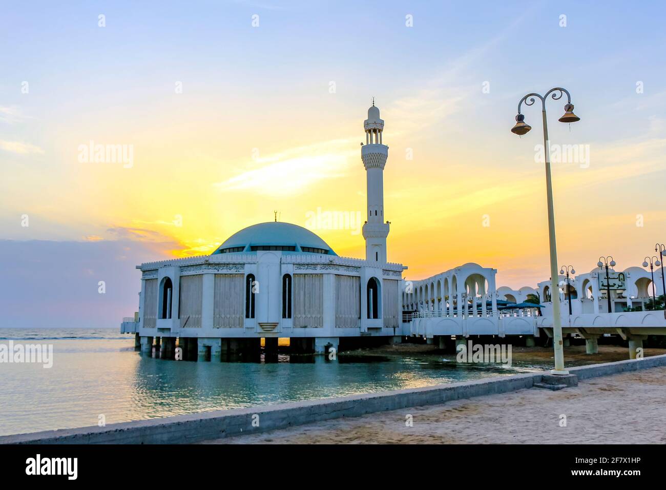 Al anani hi-res stock photography and images - Alamy