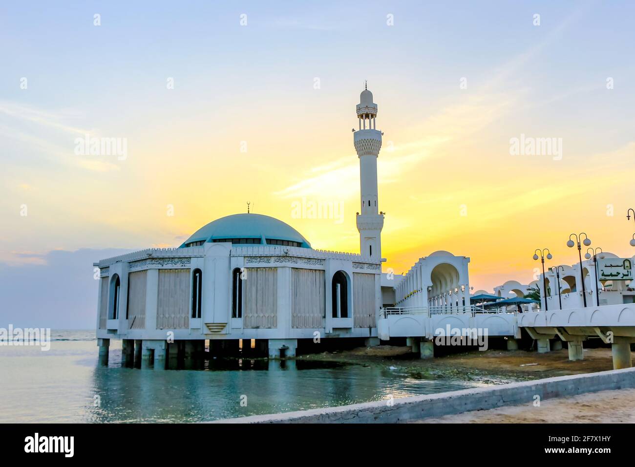 Jeddah Floating Mosque High Resolution Stock Photography and Images - Alamy