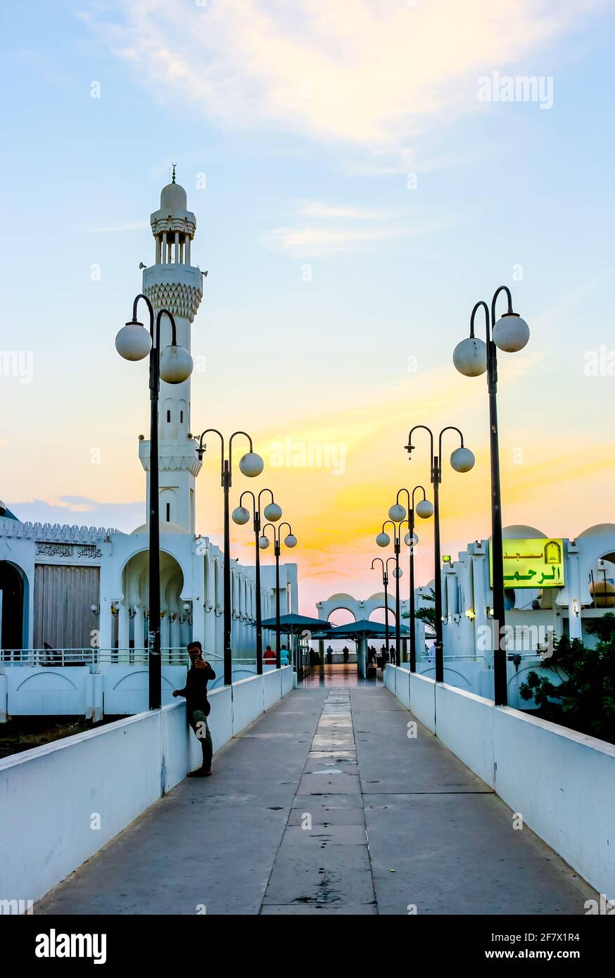 Al Rahma Mosque: The Floating Mosque In Jeddah, Saudi Arabia Stock ...