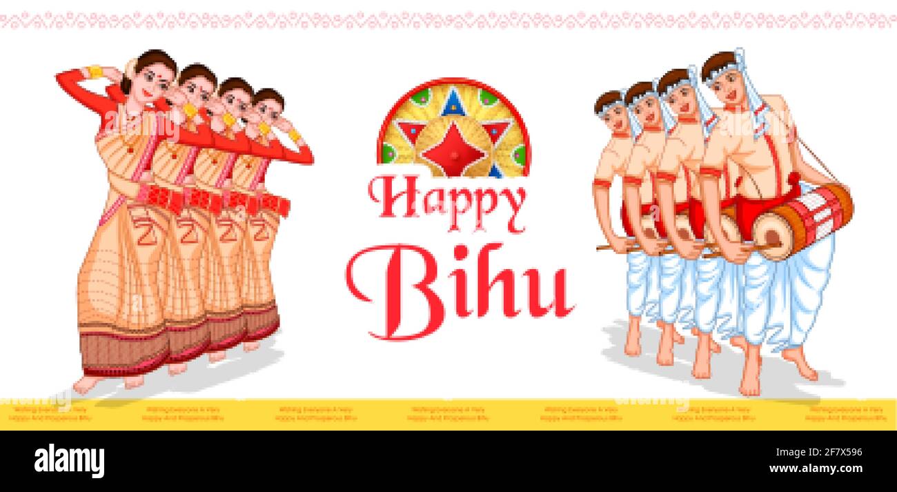 Bohag Bihu Assam Stock Vector Images - Alamy