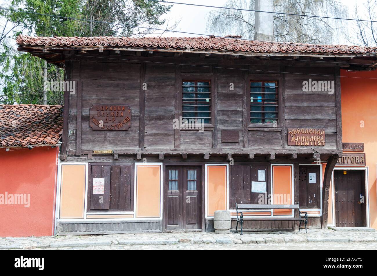 House in traditional bulgarian architecture hi-res stock photography ...