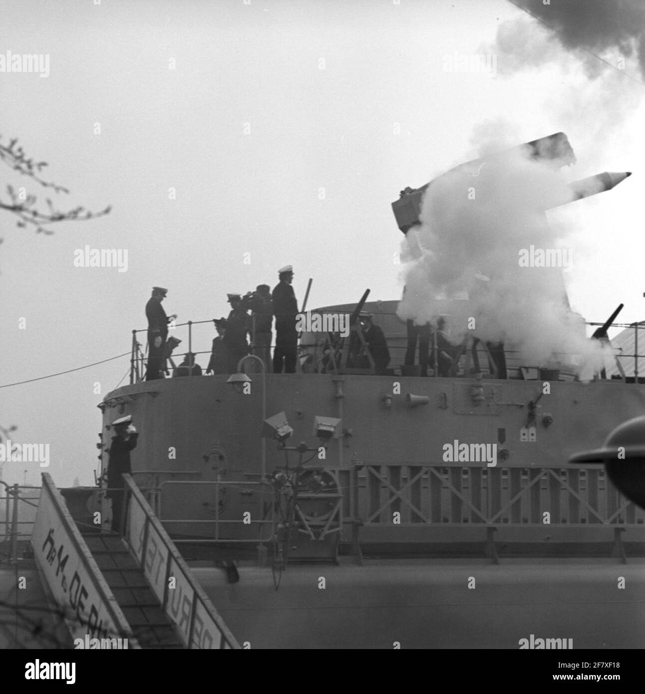 HR.MS guided arms factory. De Ruyter, moored behind Amsterdam Central ...