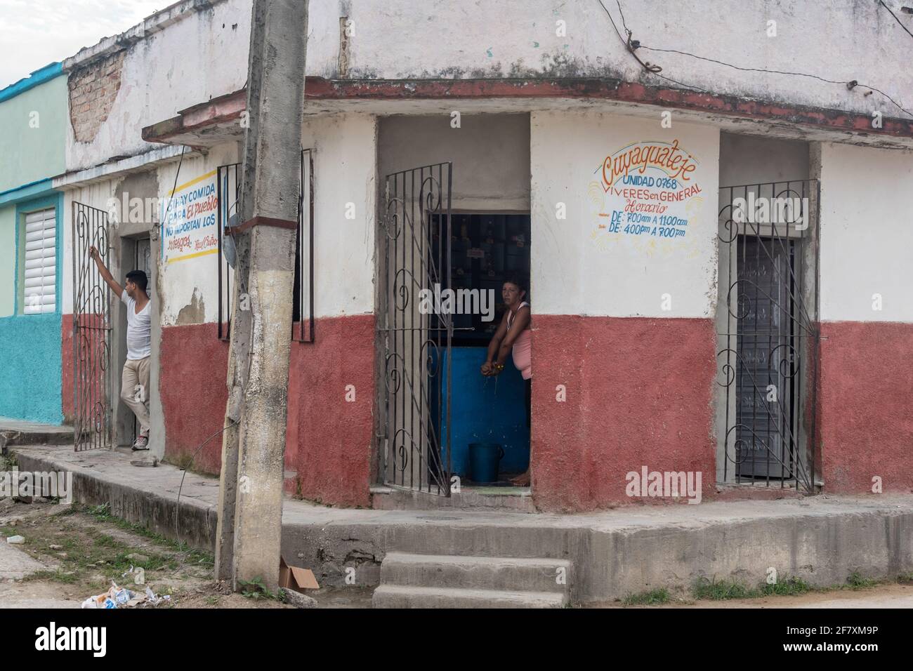 Ration book store hi-res stock photography and images - Alamy