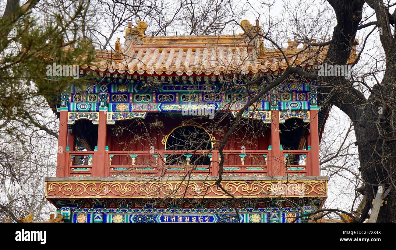 Ancient chinese roof tile hi-res stock photography and images - Alamy