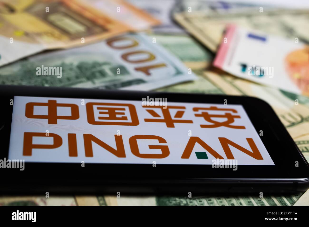 Ping an logo hi-res stock photography and images - Alamy