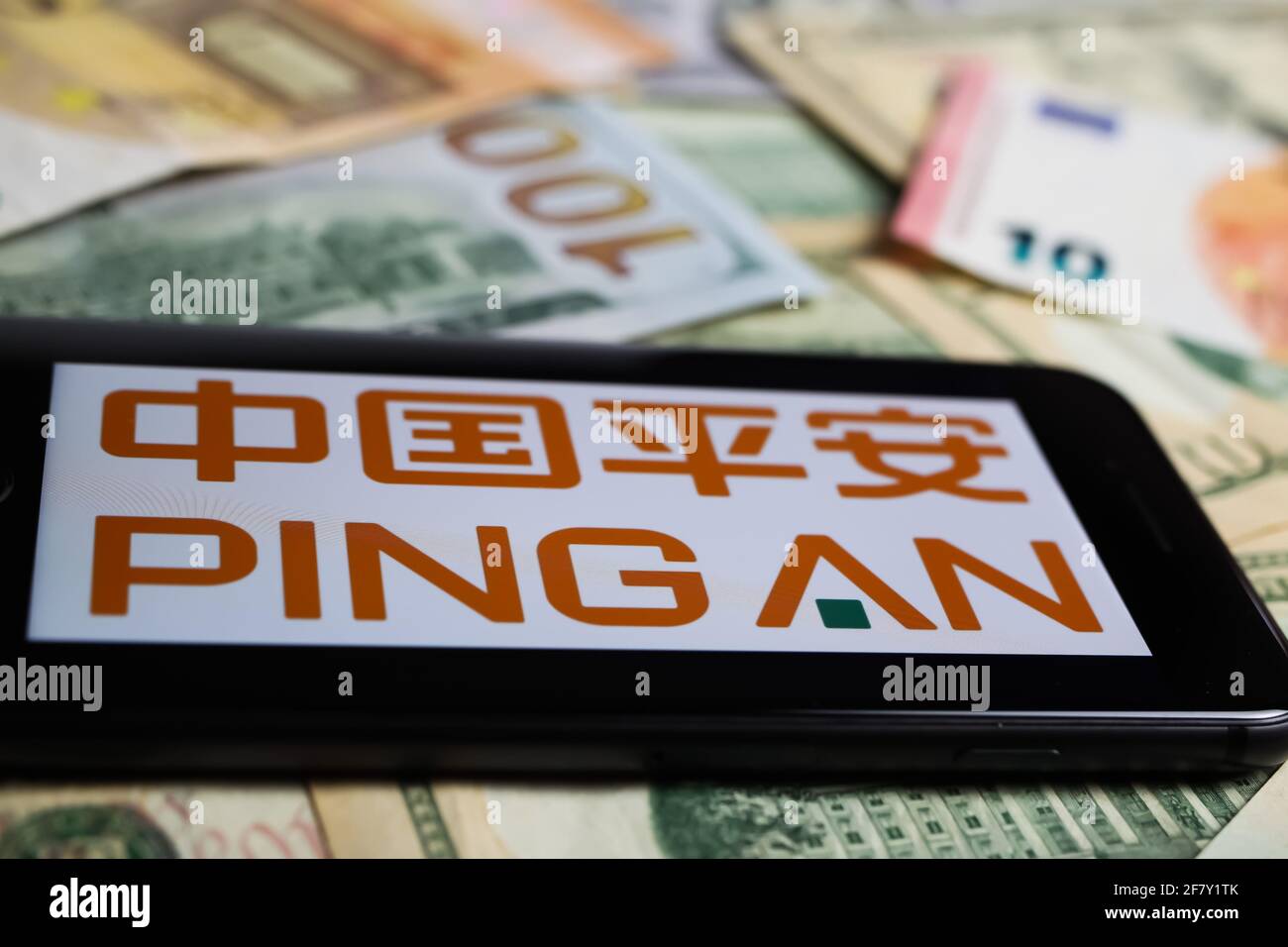 Ping logo hi-res stock photography and images - Alamy