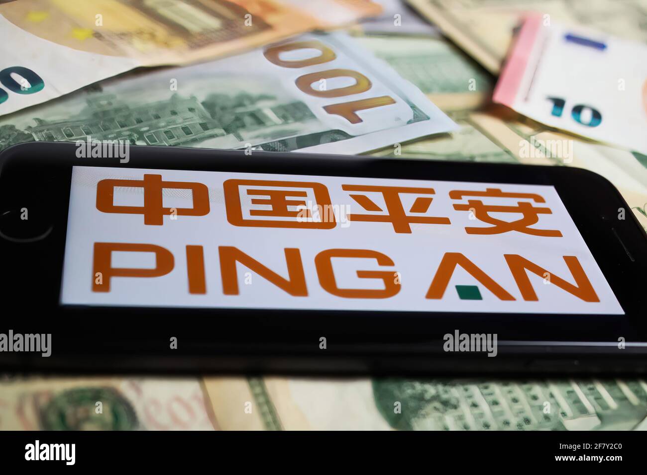 Ping logo hi-res stock photography and images - Alamy