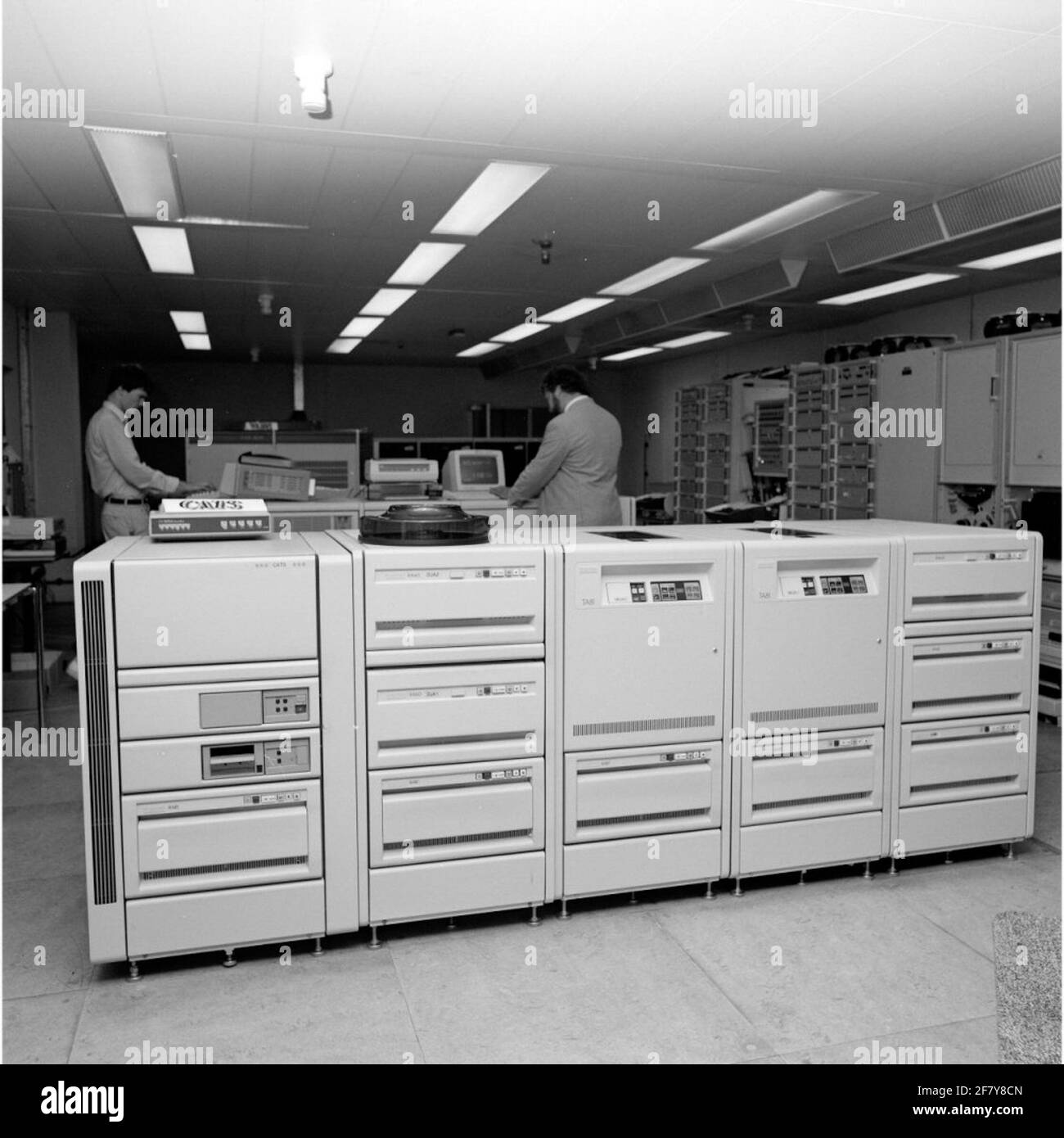 Recording from August 1989 of a computer room of the Automation Center ...