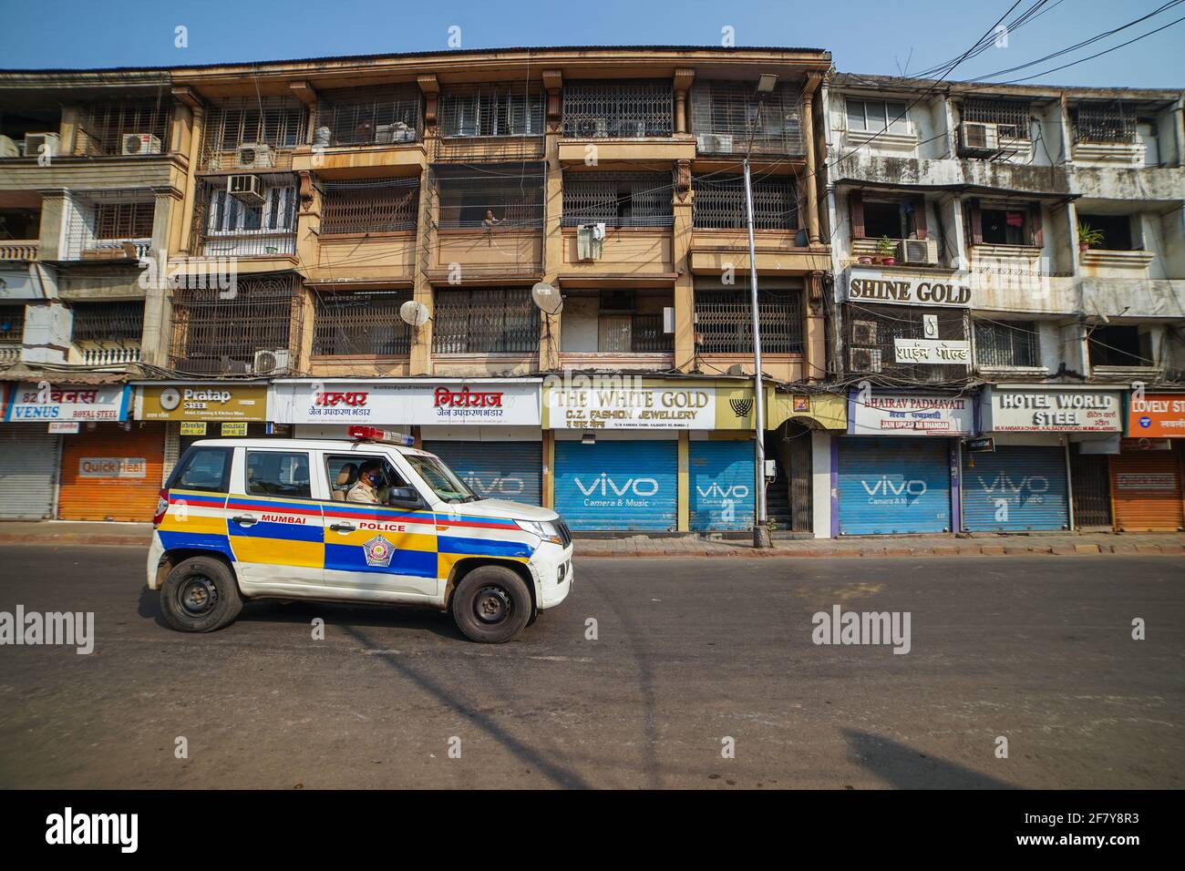 Empty market street shops india hi-res stock photography and images - Alamy