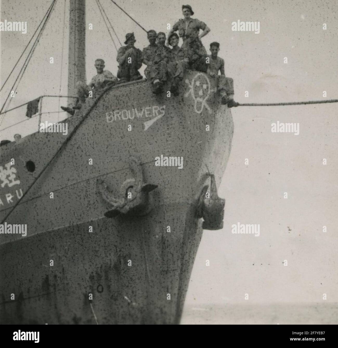 Japanese troop ship hi-res stock photography and images - Alamy