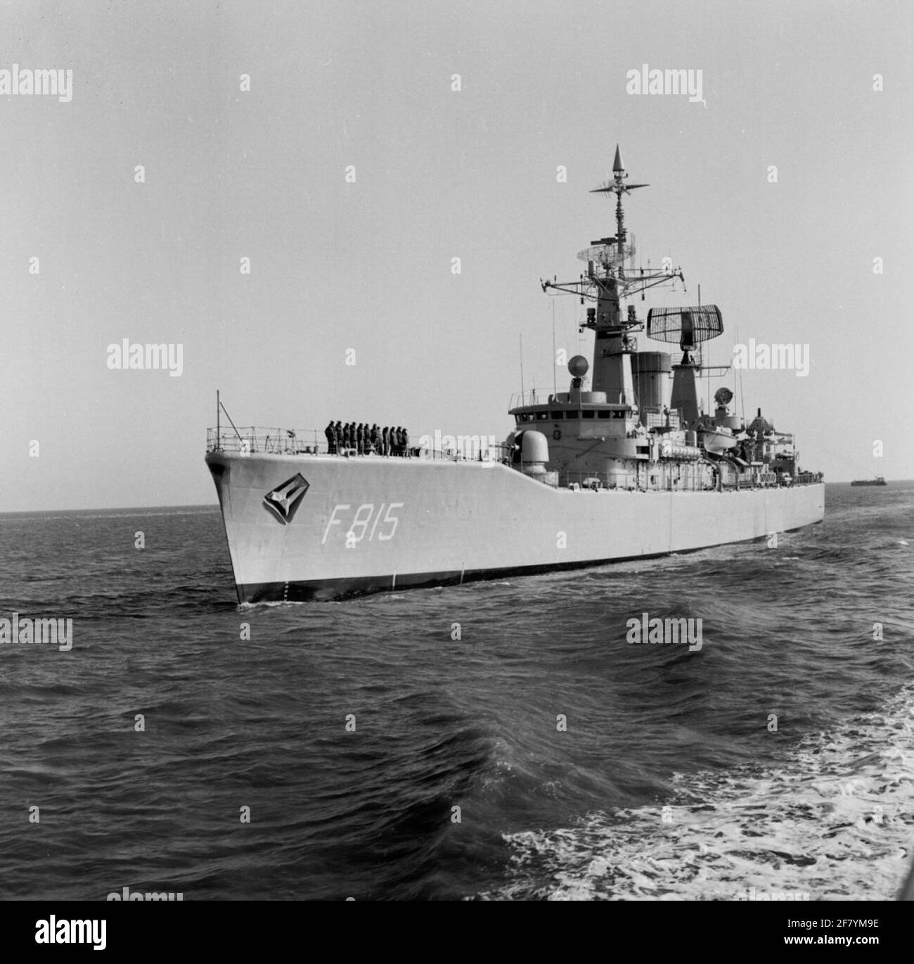 The multi-role has been attached to Hr.Ms. Evertsen Stock Photo - Alamy
