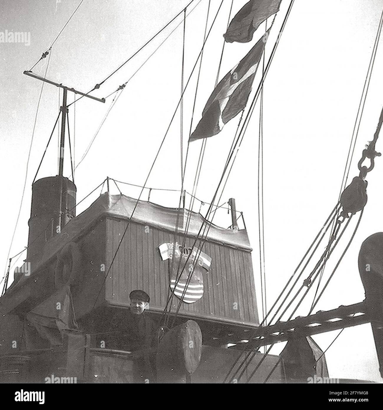 A / B of a Dutch auxiliary mine sweeper in W.O. II Stock Photo - Alamy
