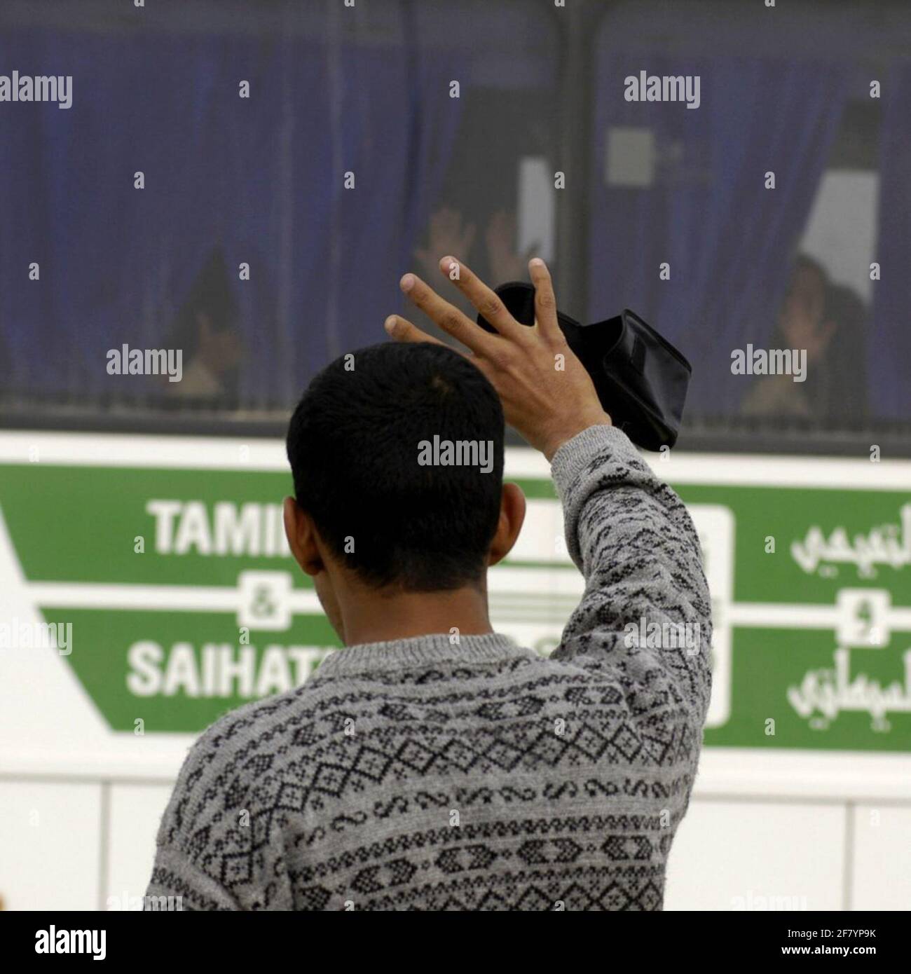 15 november 2003 hi-res stock photography and images - Alamy