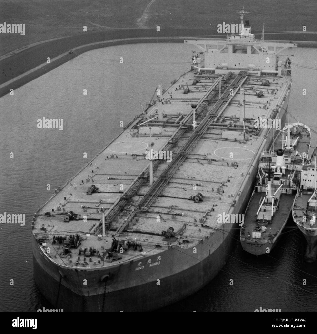 Aerial recording for an exercise through the special assistance unit ...