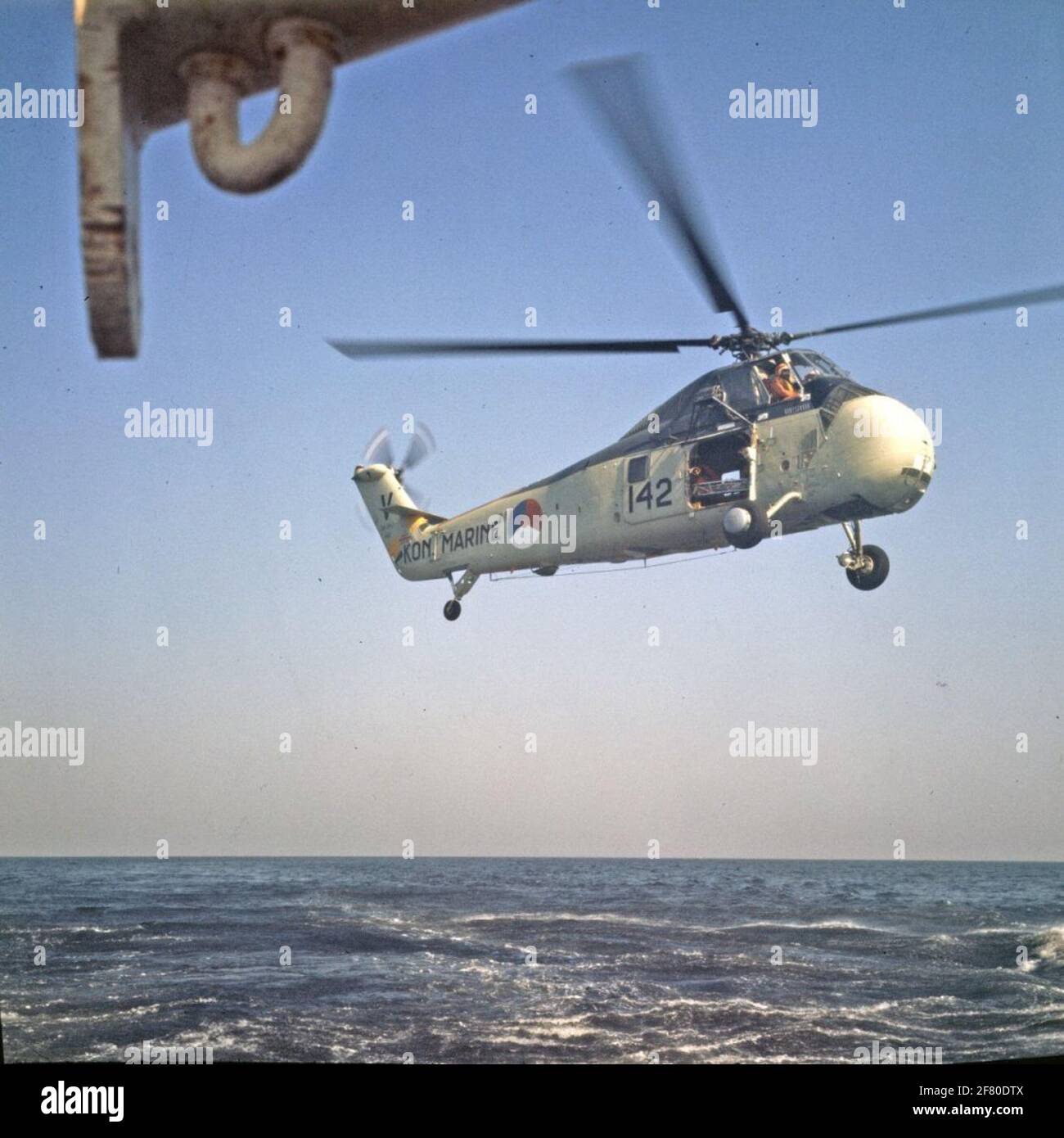 The Sikorsky HSS-1N (SH-34J, UH-34J) submarine booth control helicopter ...