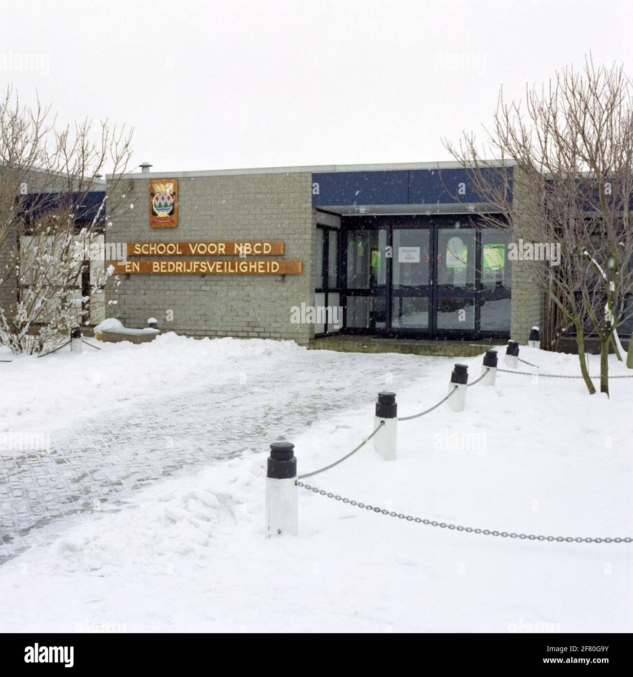 Photo moment from Objects series Front School for NBCD and Operating ...