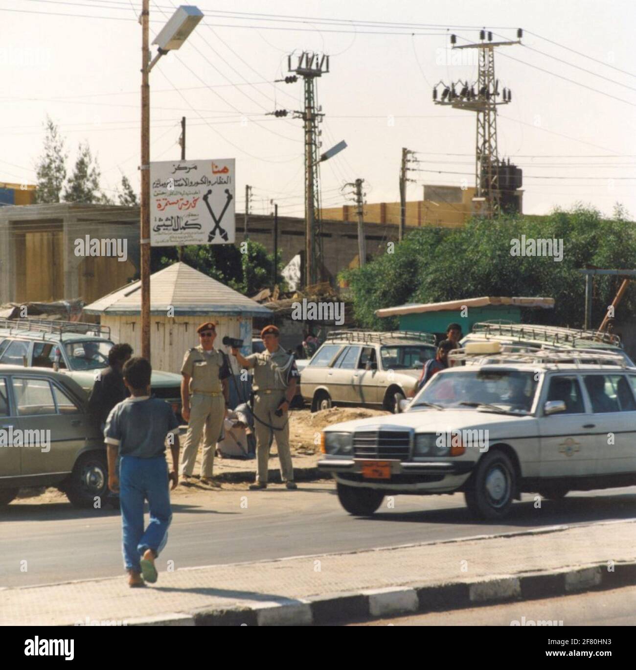 Mfo sinai hi-res stock photography and images - Alamy