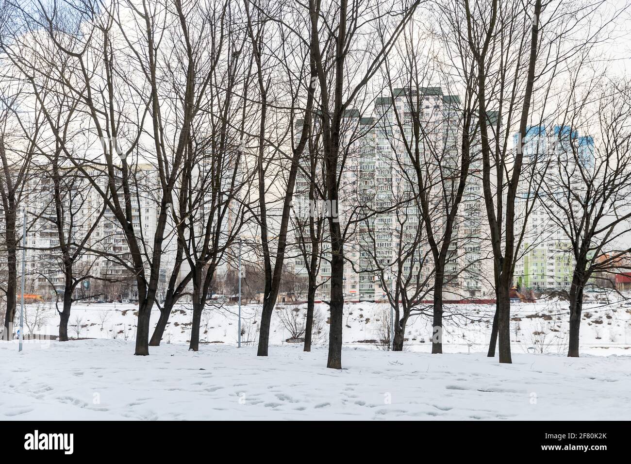 Moscow, Russia - 23 march 2021, Chertanovo area. Typical block high ...