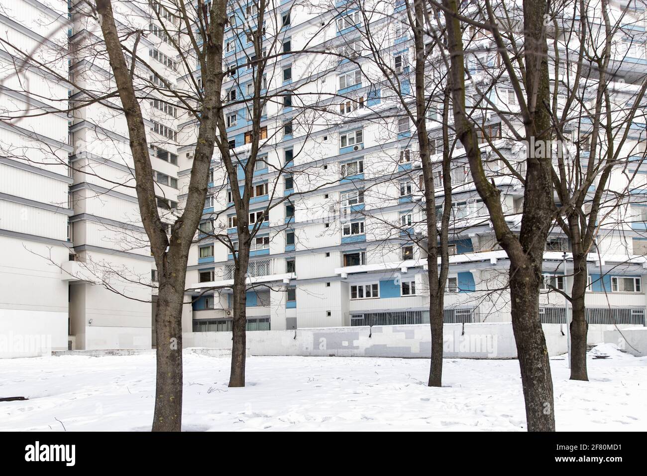 Moscow, Russia - 23 march 2021, Chertanovo area. Typical block high ...