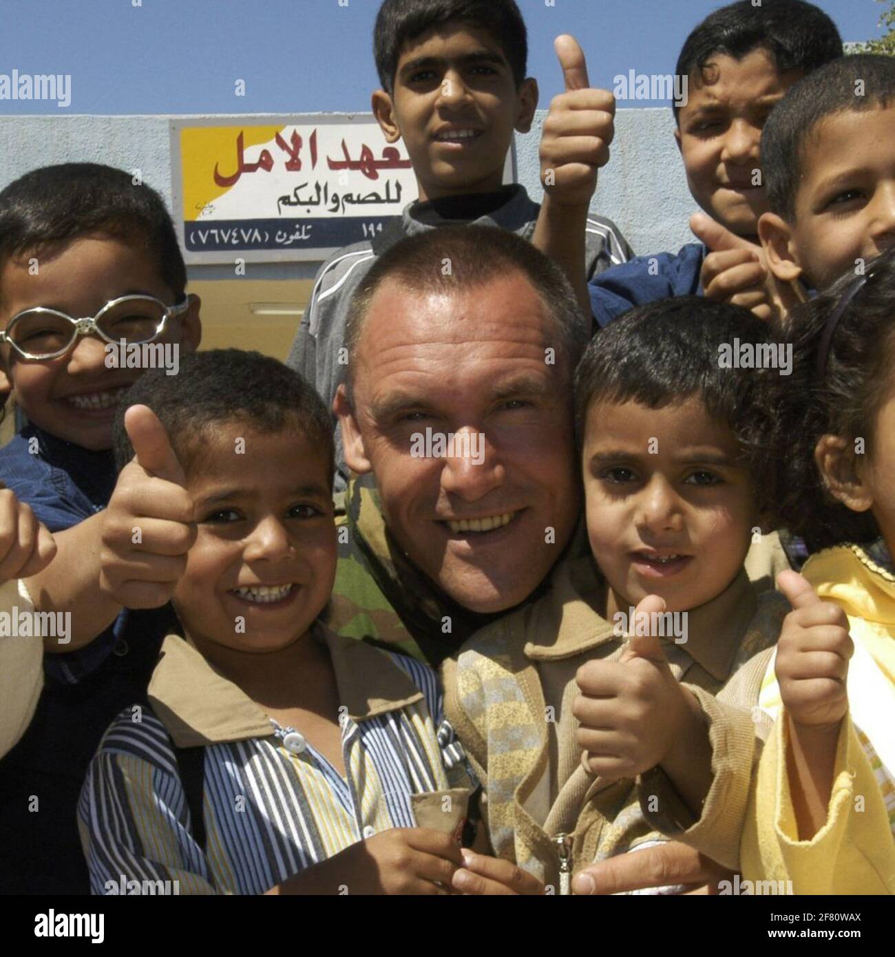 As Samawah, Camp Smitty, April 5, 2004. © Henry Westendorp / Royal Navy ...