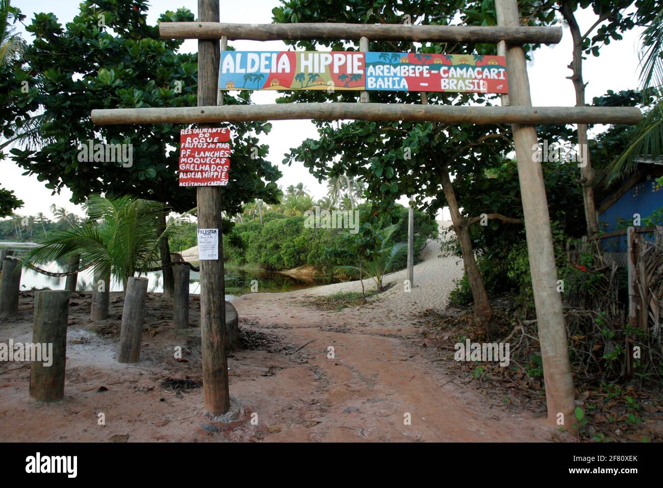 camacari, bahia / brazil - august 15, 2013: view of the entrance of the ...