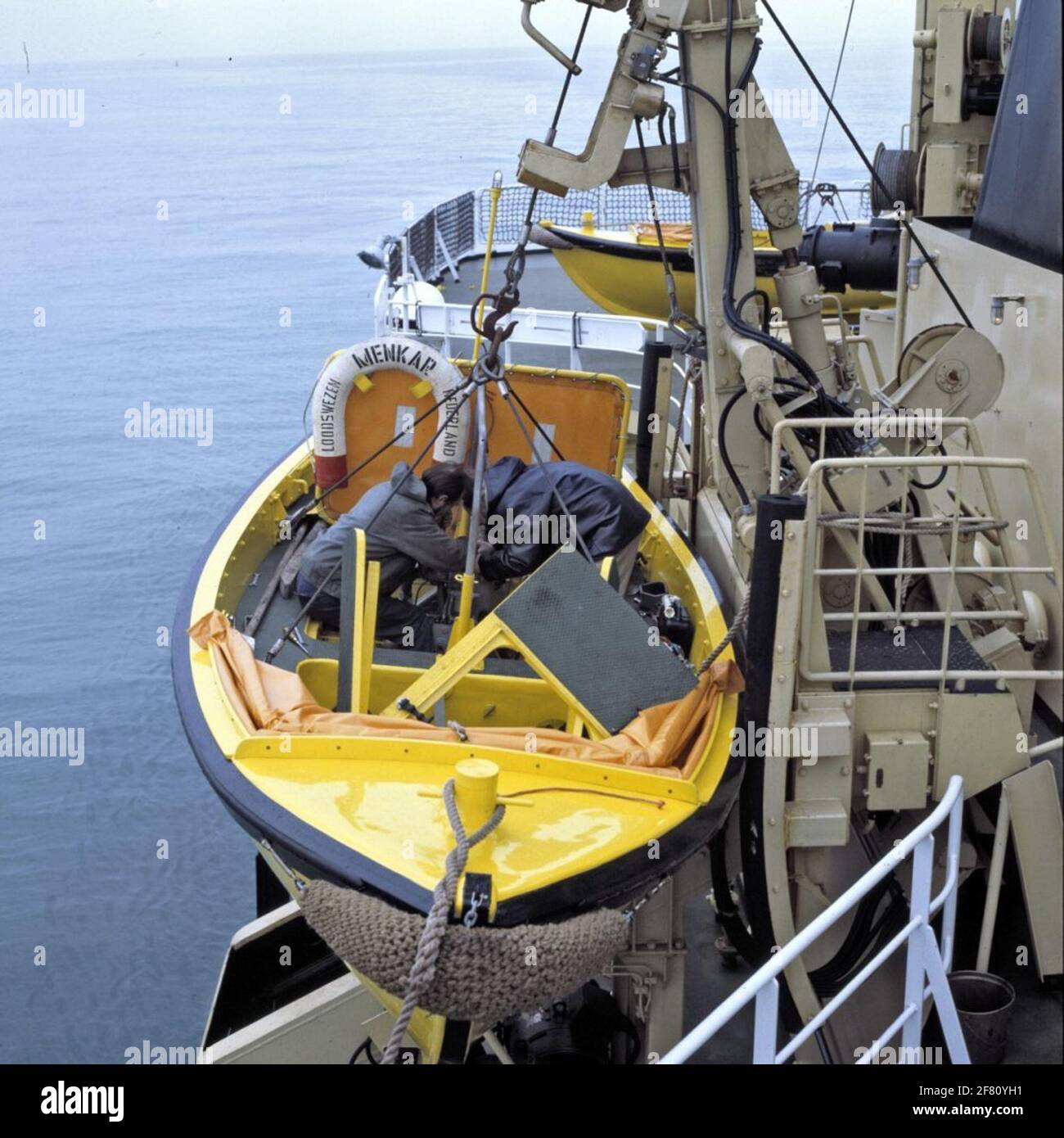 The engine shed Menkar (1977-1980) of the pilotage. Work on the ...