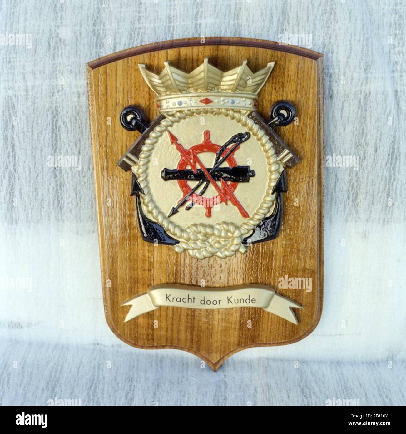 Coat of arms of the operational school (OPS Stock Photo - Alamy