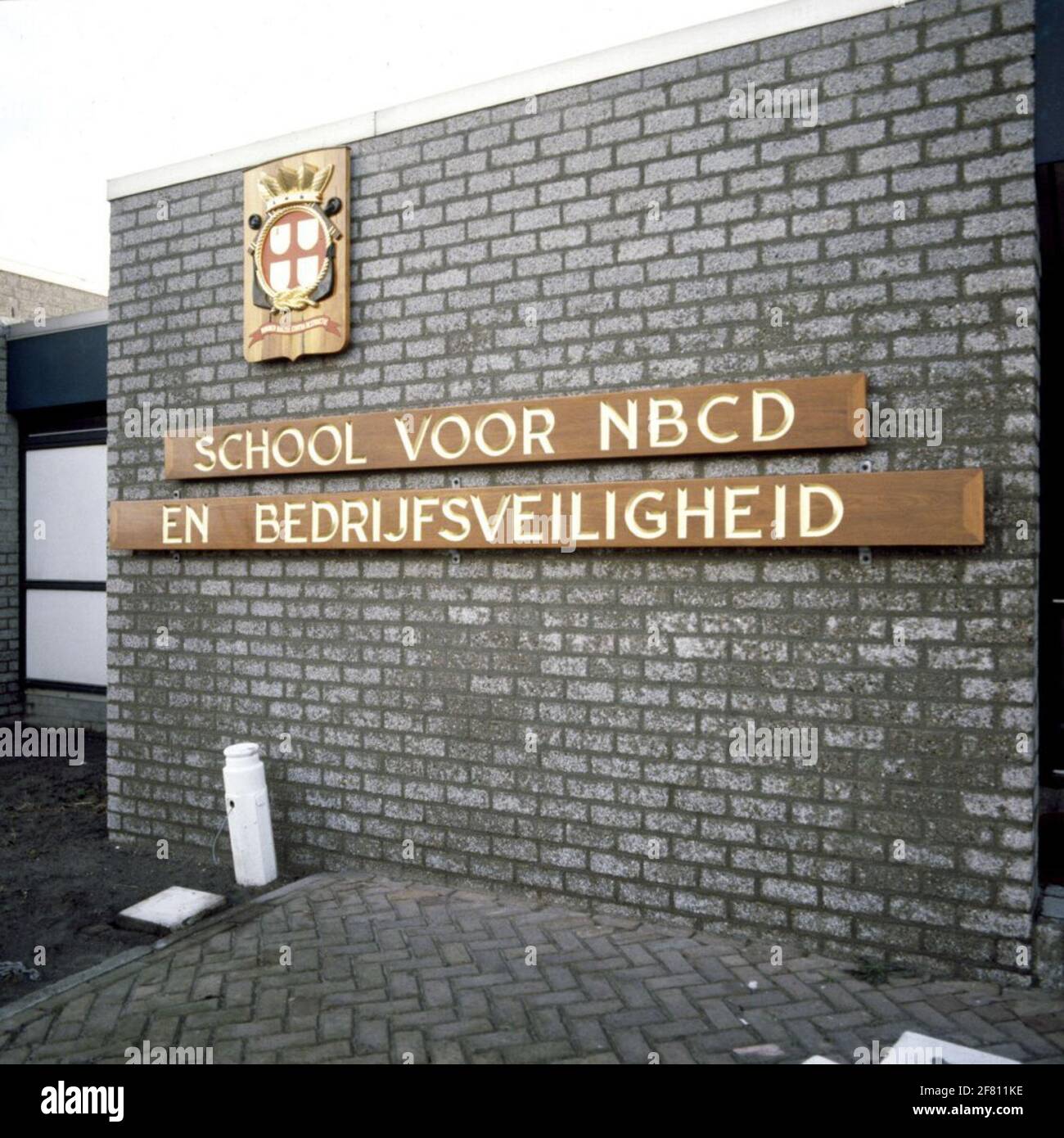 The building for the NBCD school (instruction in protection against ...