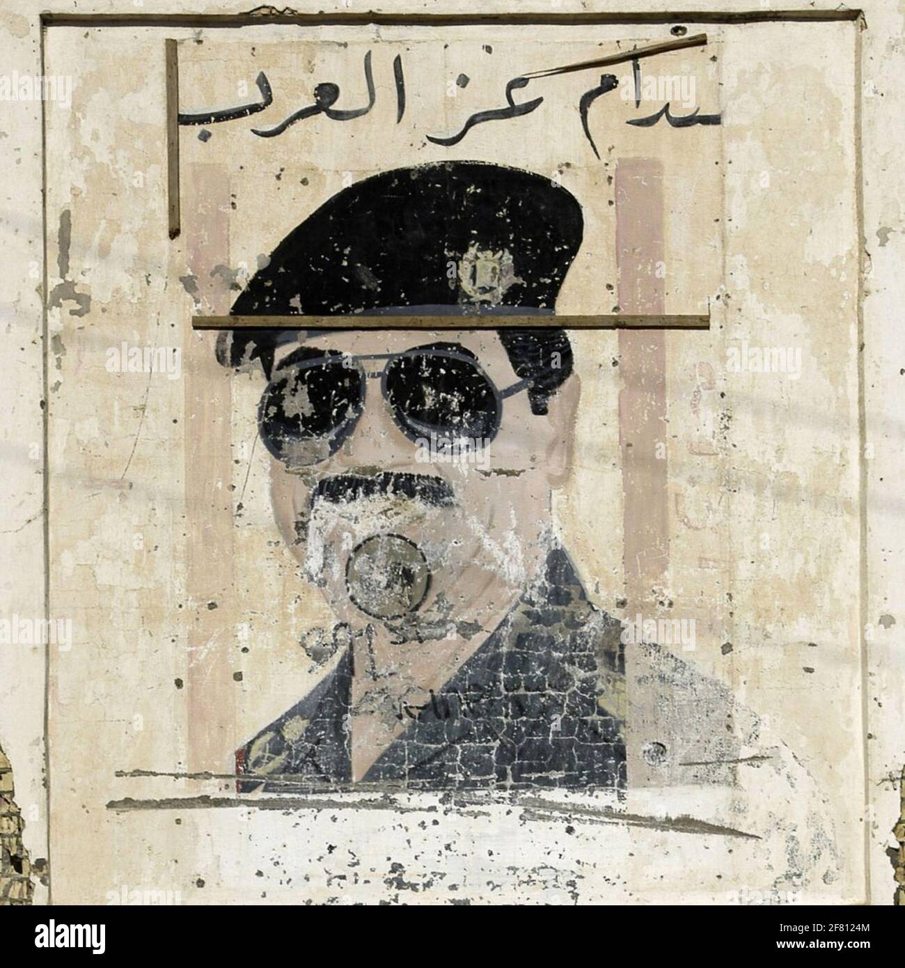 Iraq, AS SAMAWAH, November 18, 2003 © Jens Grijpstra, Royal Navy Image ...