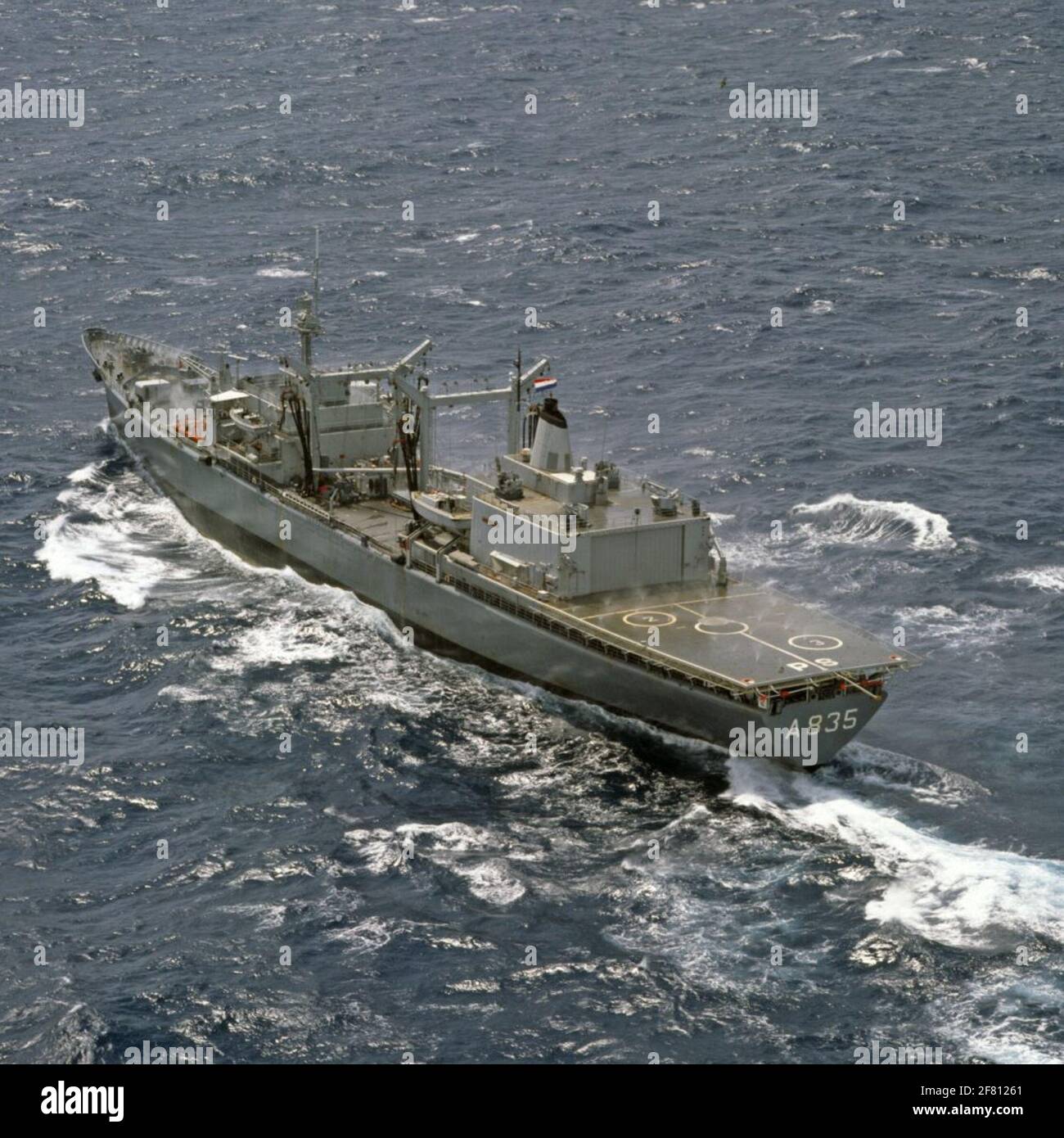 HR.MS supplies ship. Poolster (1964-1994 Stock Photo - Alamy