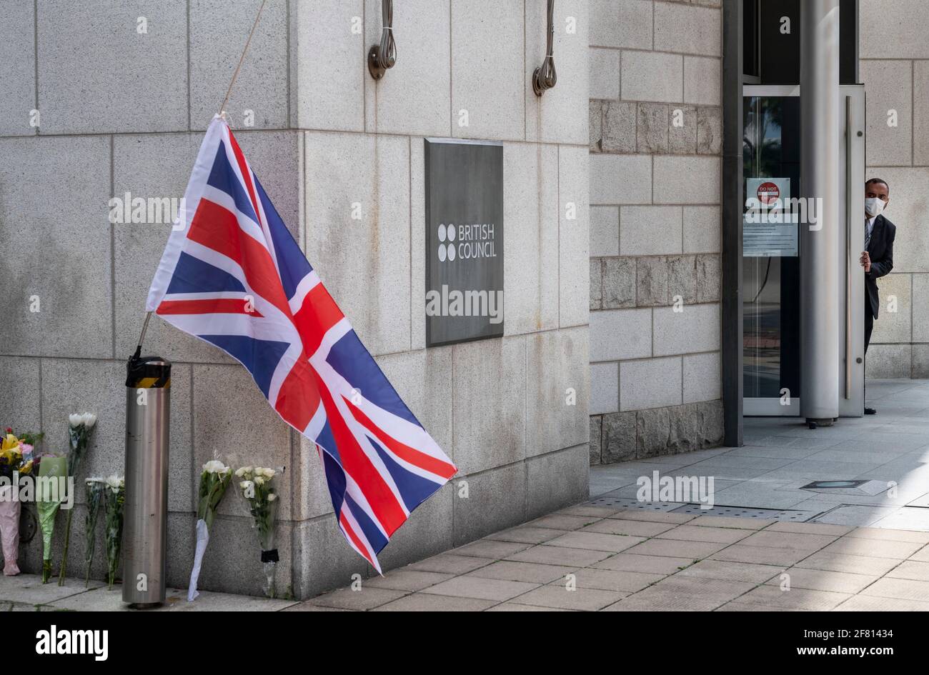 Old british hong kong flag High Resolution Stock Photography and Images ...