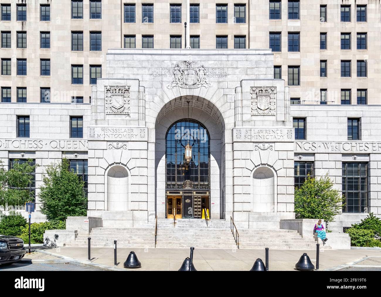 Alfred E Smith State Office Building, at 80 South Swan Street in ...