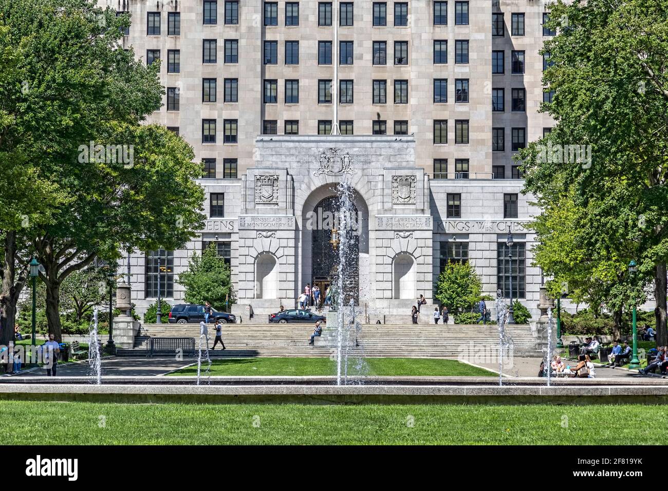 Alfred e smith building hi-res stock photography and images - Alamy