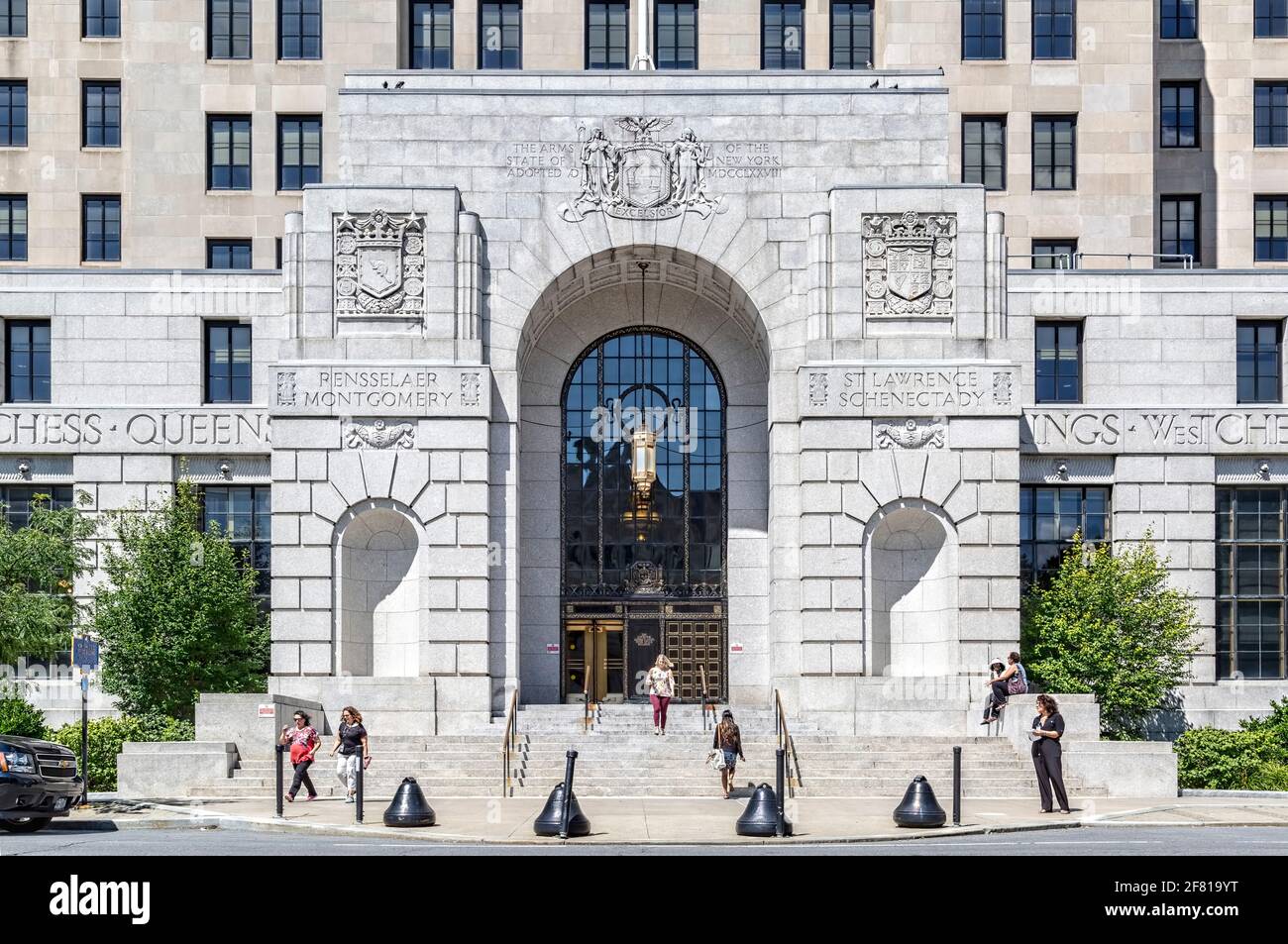 Alfred E Smith State Office Building, at 80 South Swan Street in ...