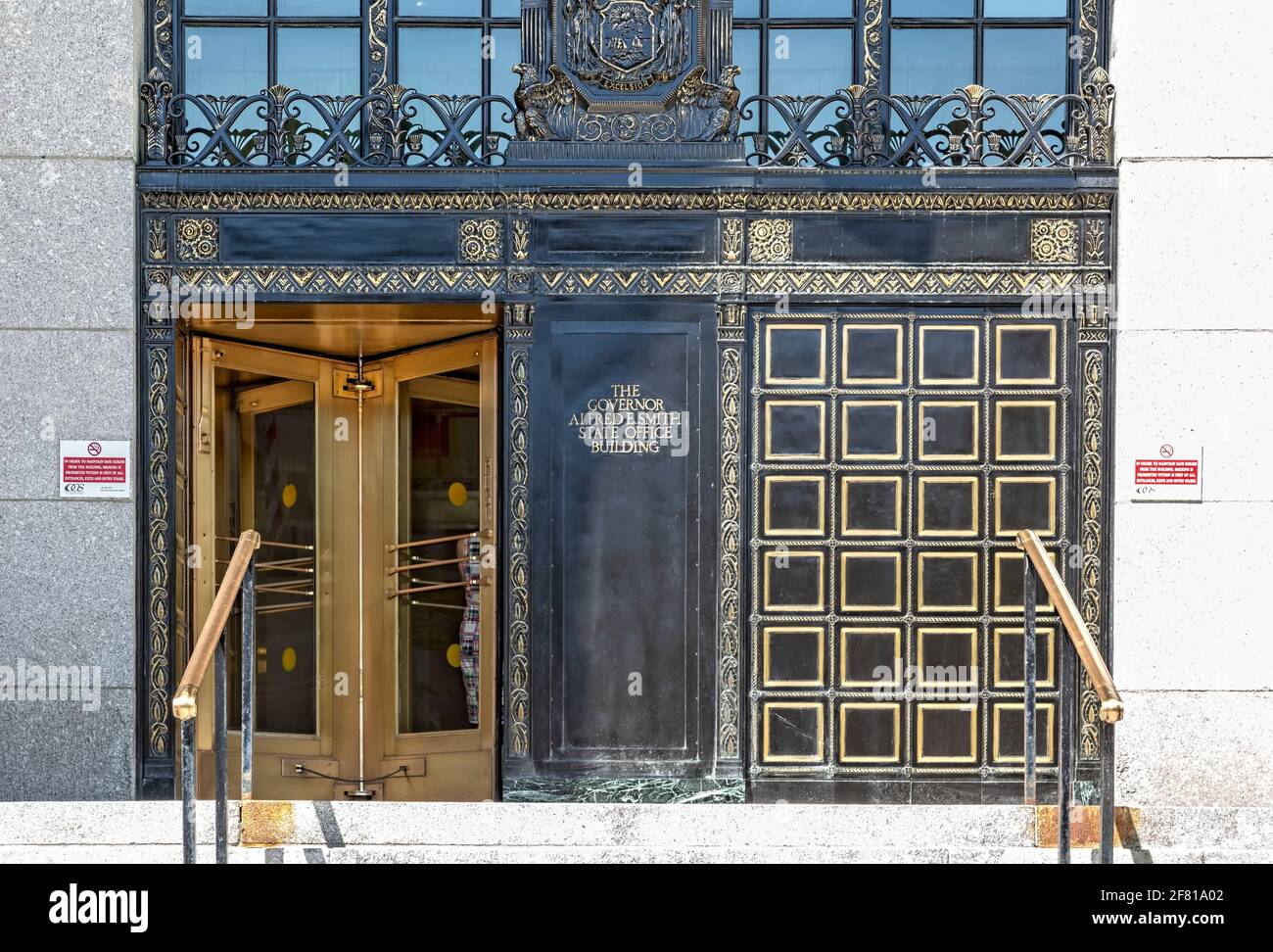 Alfred E Smith State Office Building Stock Photo - Alamy