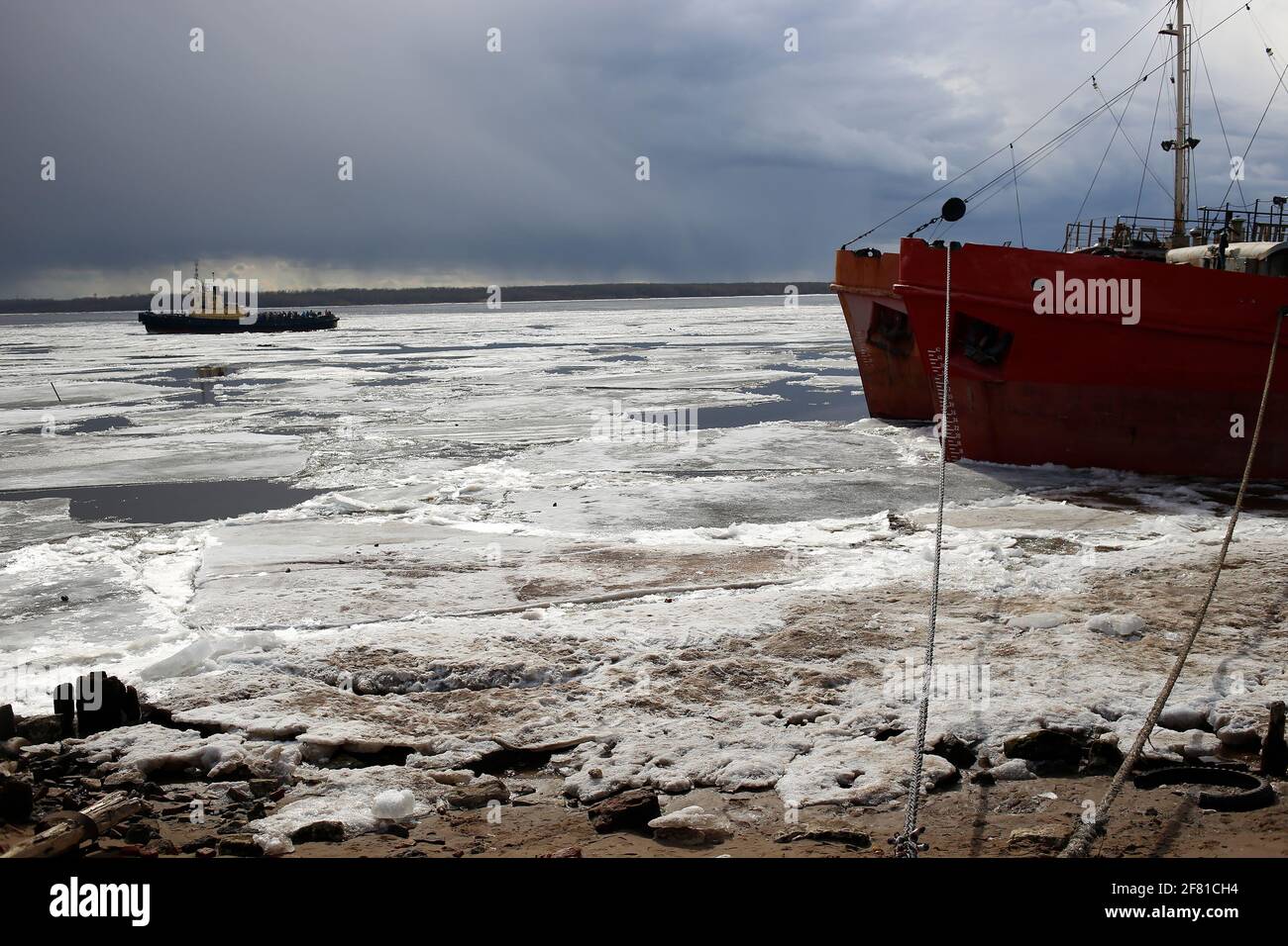 Deep arctic boat hi-res stock photography and images - Alamy