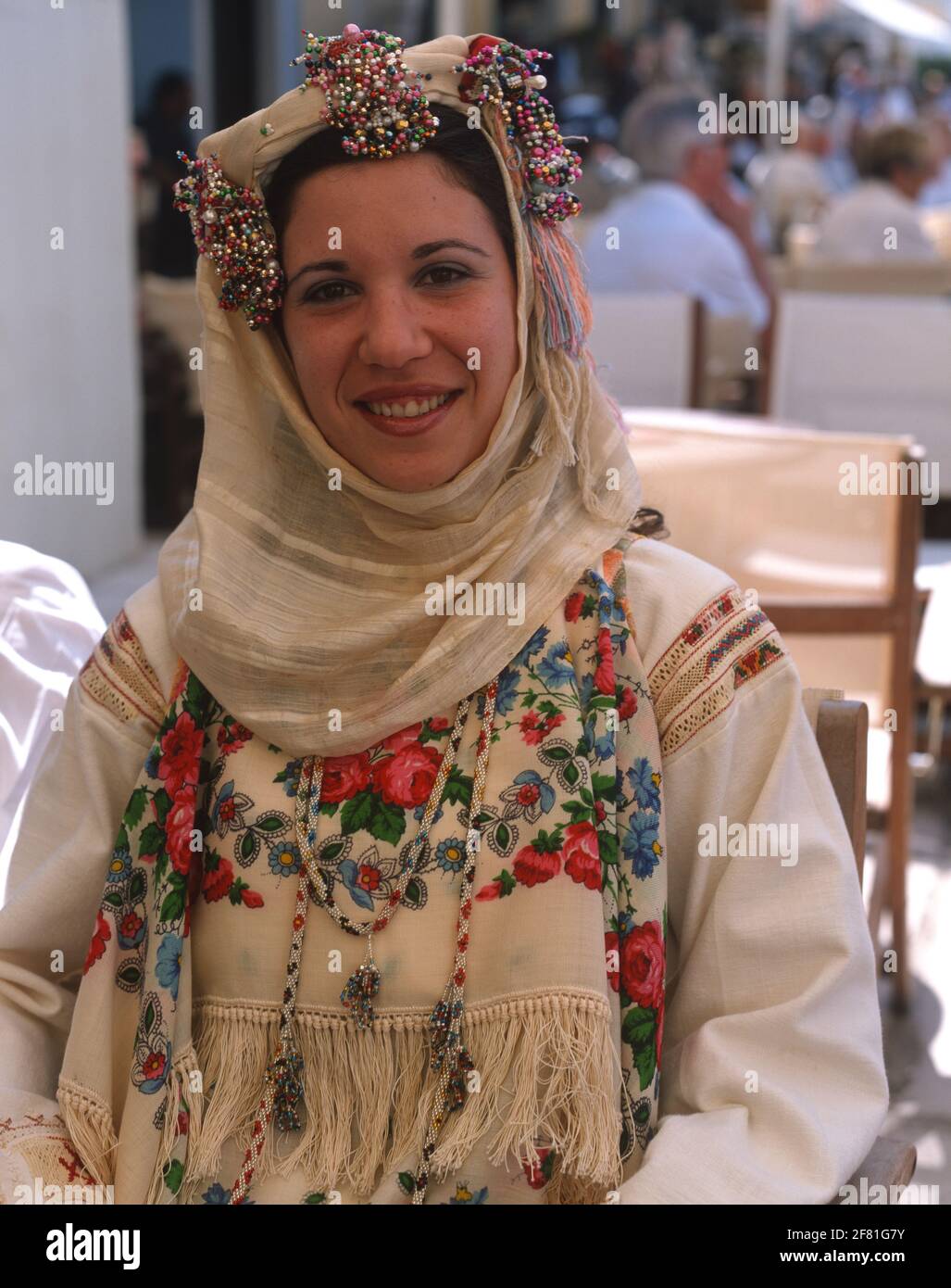 Greece, Ionian Islands, Greek lady in festival costume Stock Photo - Alamy