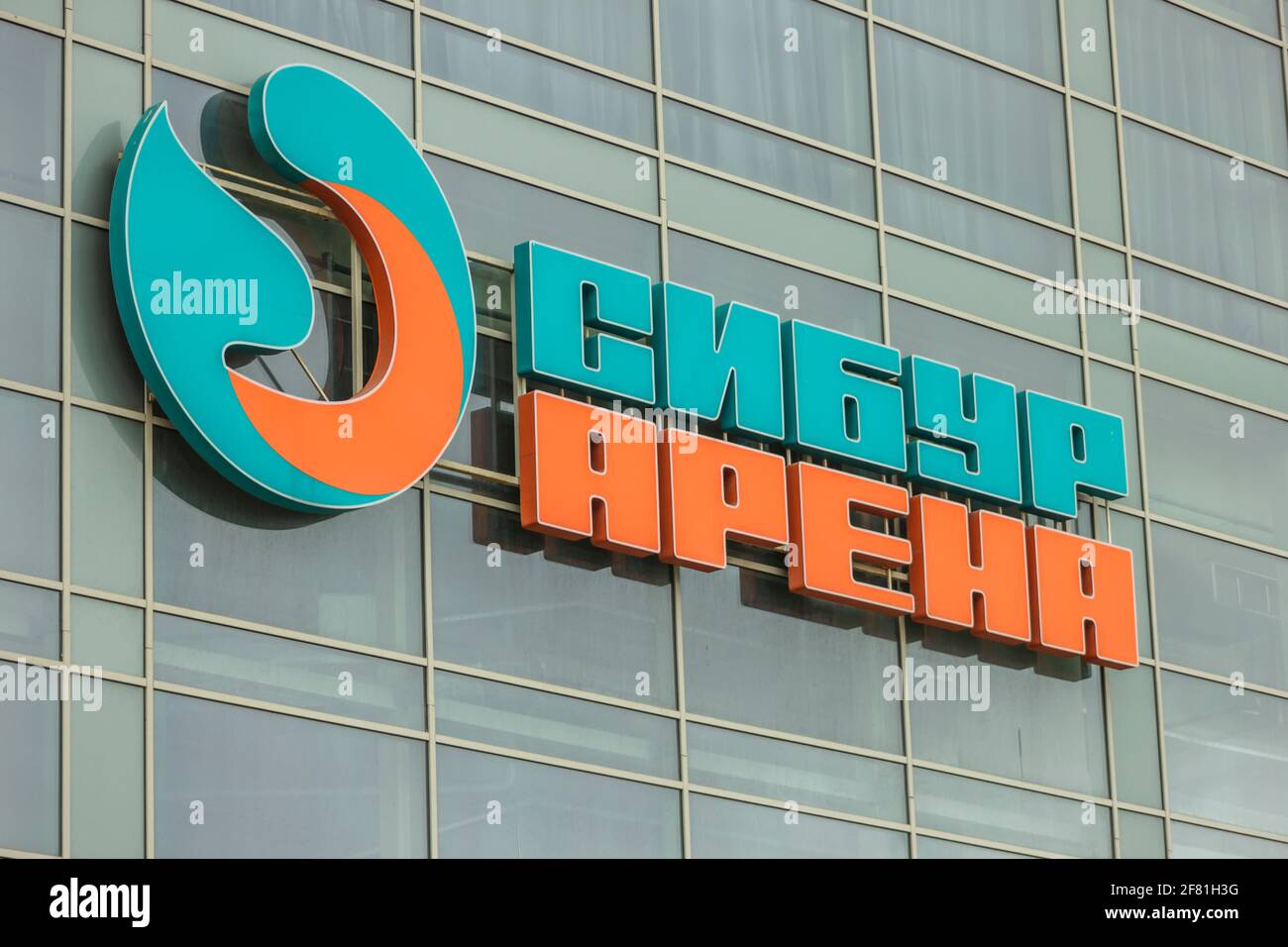 Saint petersburg sports and concert complex hi-res stock photography ...