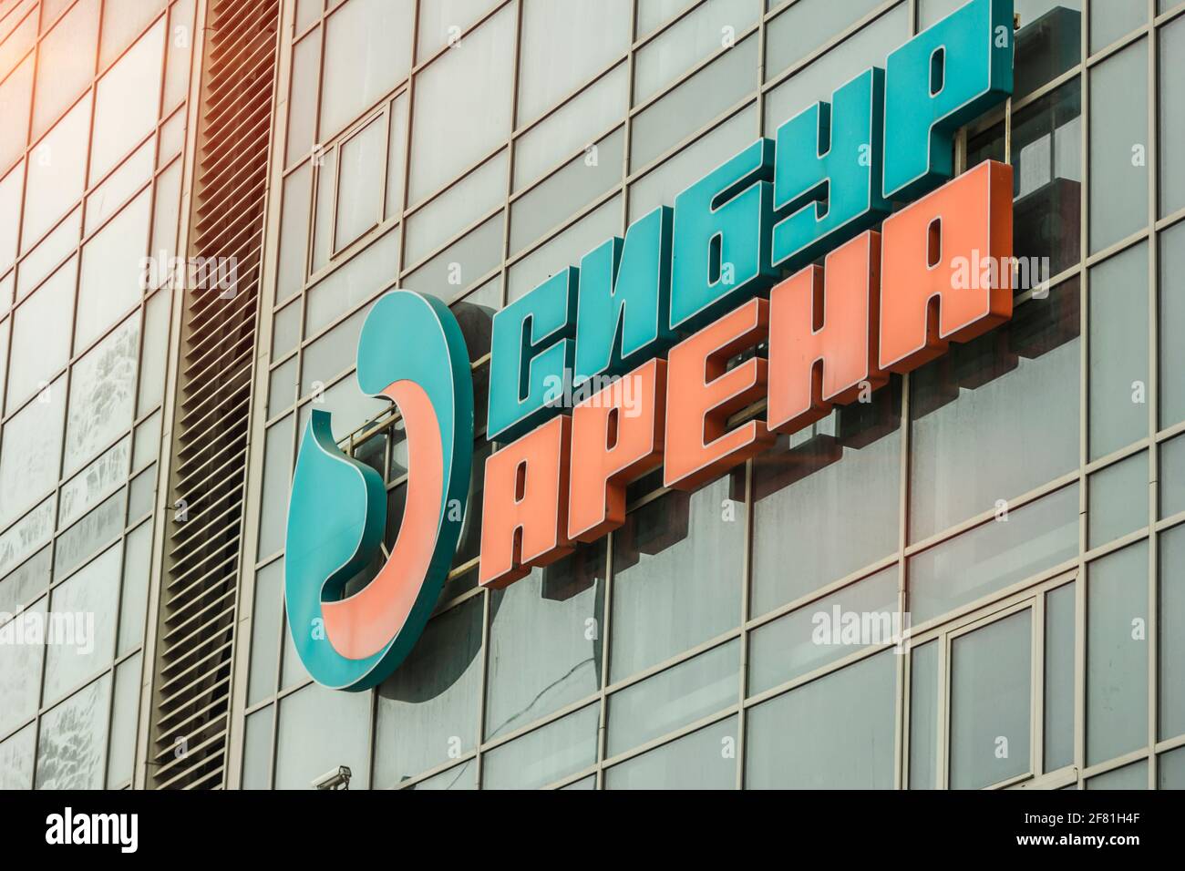 Saint petersburg sports and concert complex hi-res stock photography ...