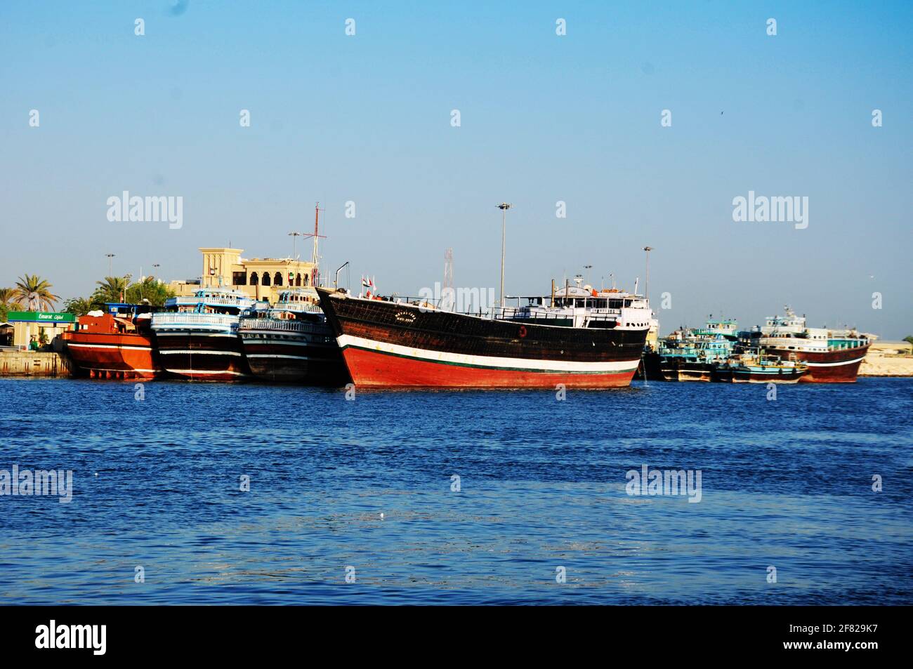 Small cargo ship hi-res stock photography and images - Alamy