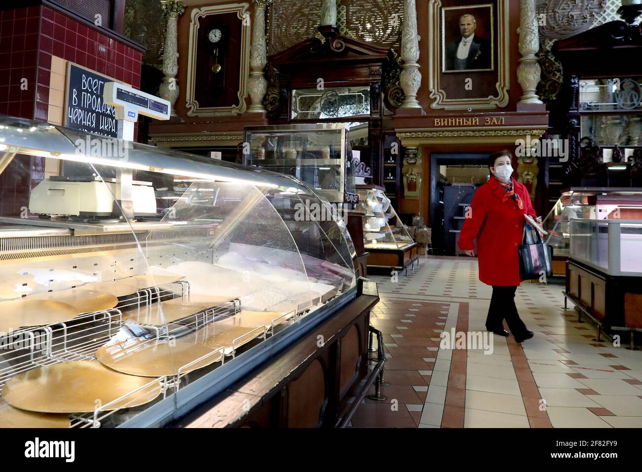 Empty Store Russia High Resolution Stock Photography and Images - Alamy