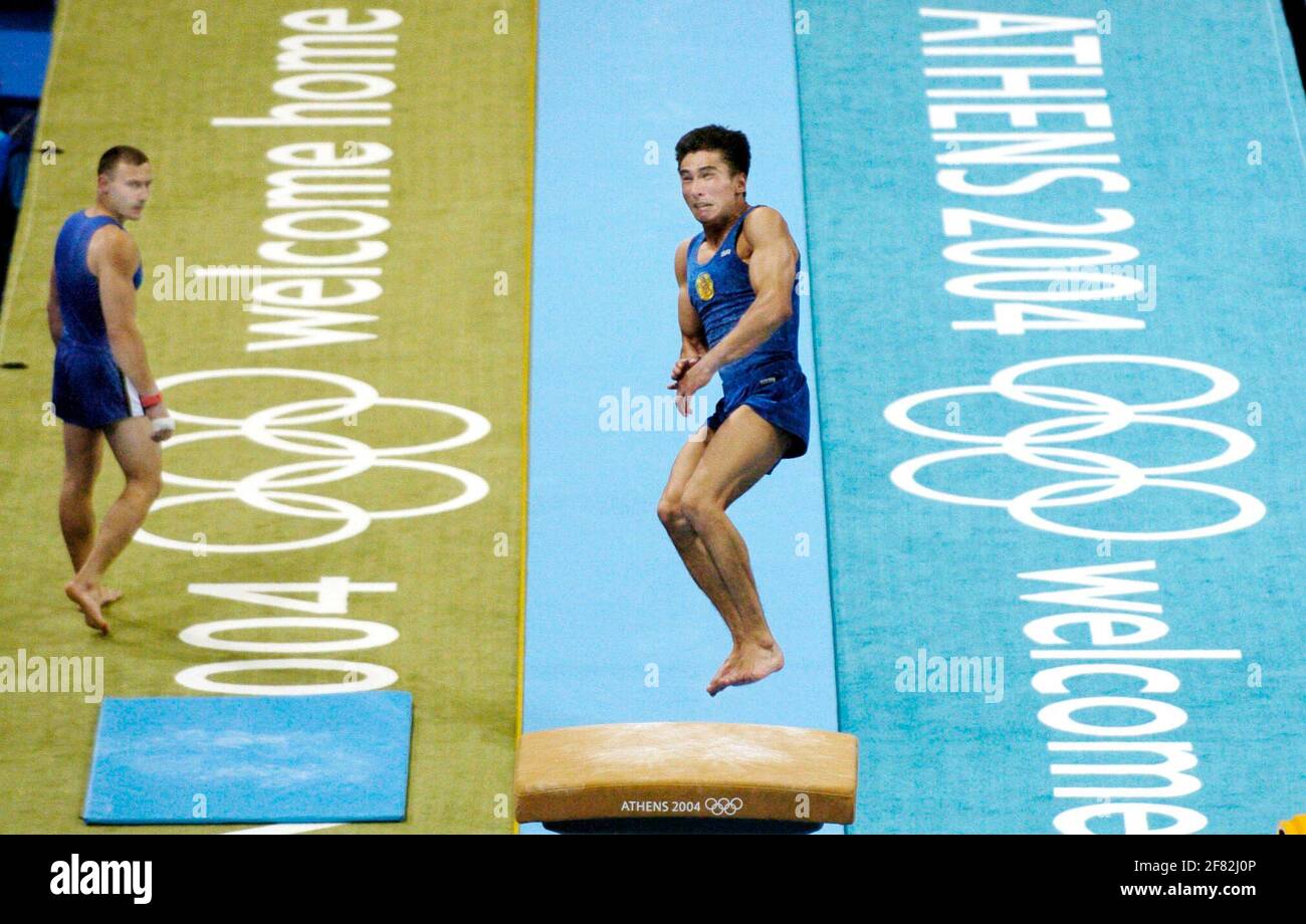OLYMPIC GAMES IN ATHENS. HANG YUN MI FROM NORTH KOREA DURING GYMNASTICS ...
