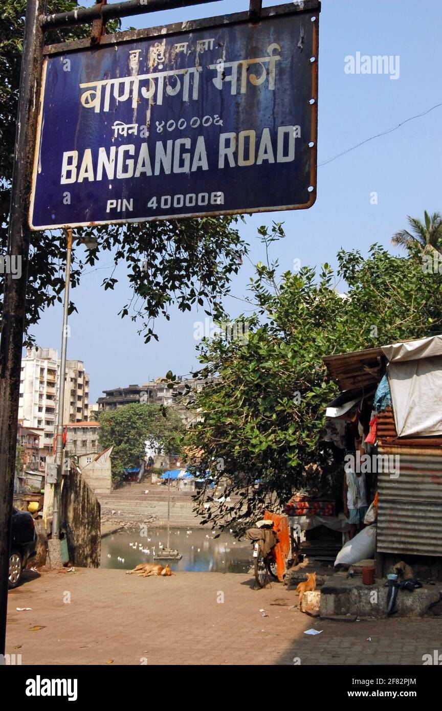 Roadsign and vista at the magnificent Banganga Tank in the Malabar ...